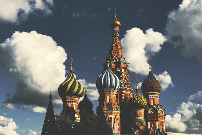 Moskova'daki En İyi 3 Lüks Otel